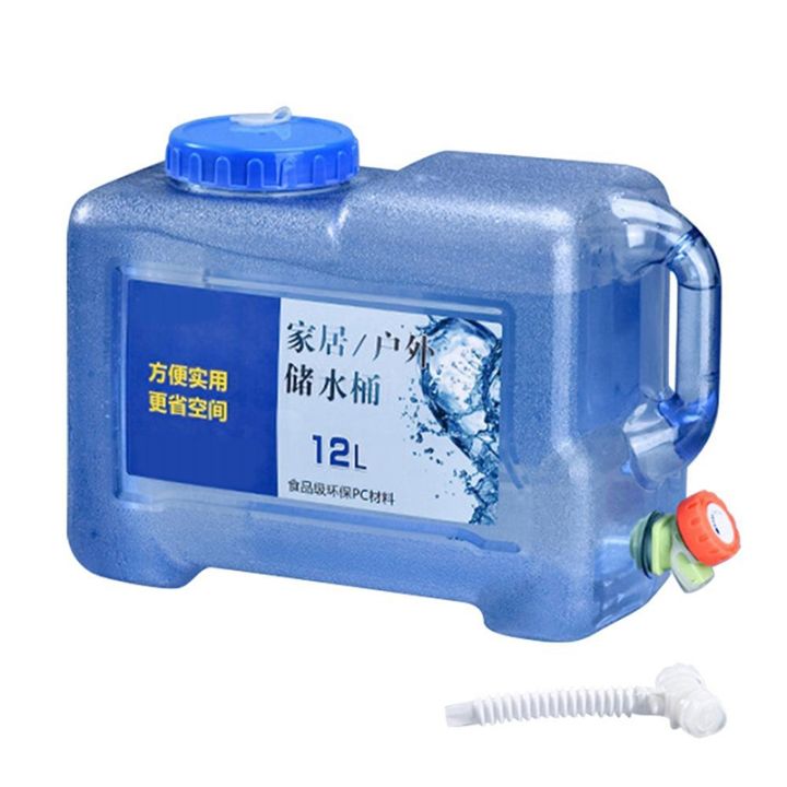 (DXMN) 12L Outdoor Car Self-Driving Water Storage Bucket with Faucet ...
