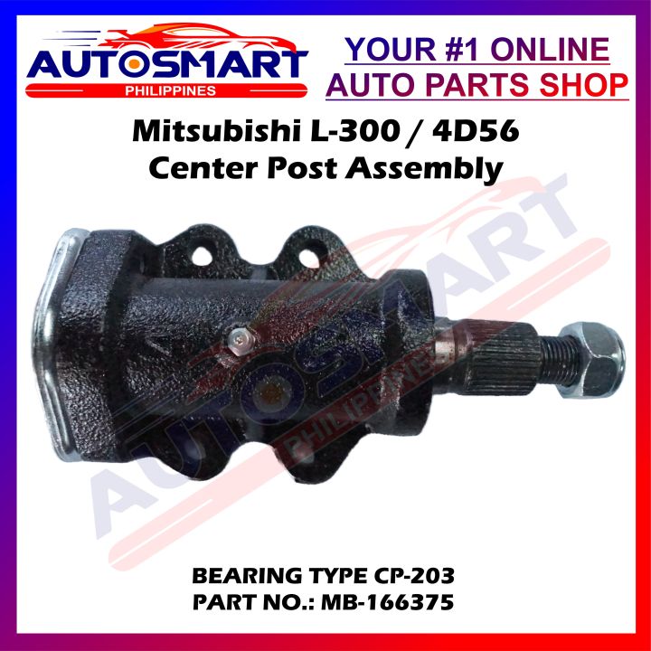 Mitsubishi L-300 Center Post Assembly Bearing Type | Lazada PH