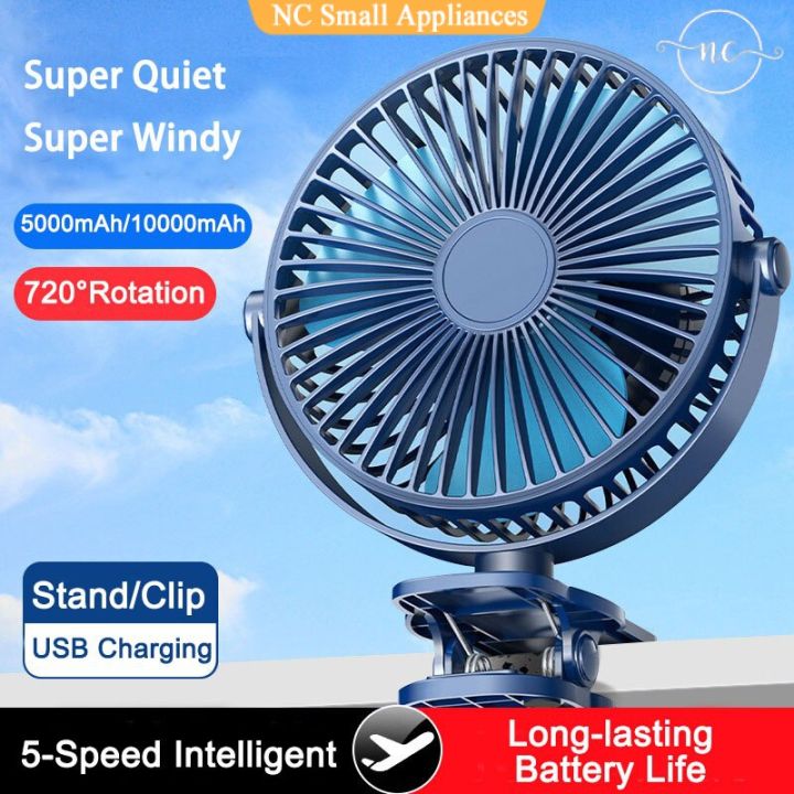 Portable USB Table Fan Clip-on Type 500010000mAh Rechargeable Mini Desk ...