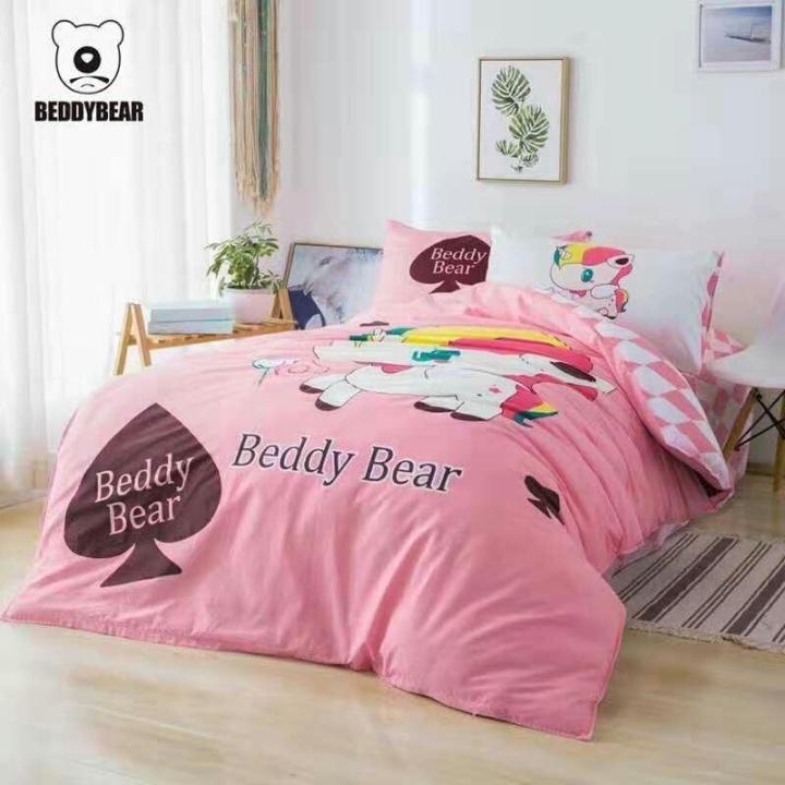 Korea Beddybear Cutton Kids Bedding Set （4 pieces） | Lazada Singapore