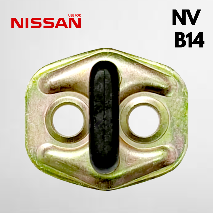 แป้นรับกลอนประตู NISSAN NV B14 ป้นรับกลอน ประตู นิสสัน เอ็นวี บี14 ...