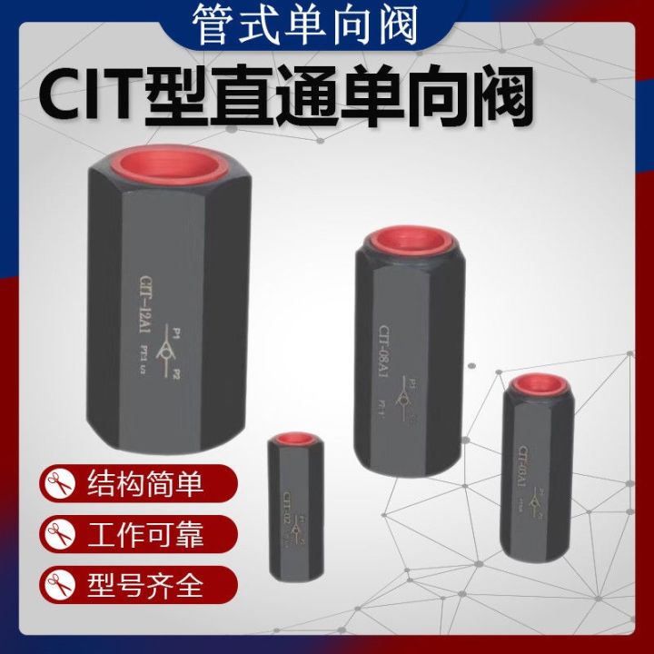 【Ready Stock】 Hydraulic one-way valve CIT-02/03/04/06/08/10/12/16 check valve straight-through ...