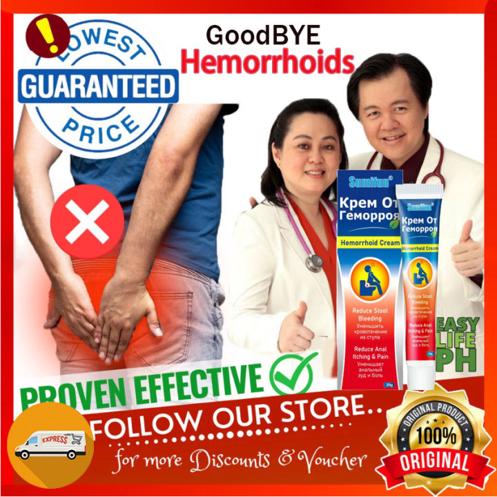 Antibacterial Herbal Hemorrhoids Cream Krim Buasir Ubat Paling Berkesan ...