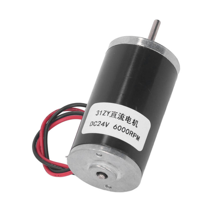 High Torsion Adjustable Speed Metal Gear Motor DC 24V 6000RPM - 31ZY ...