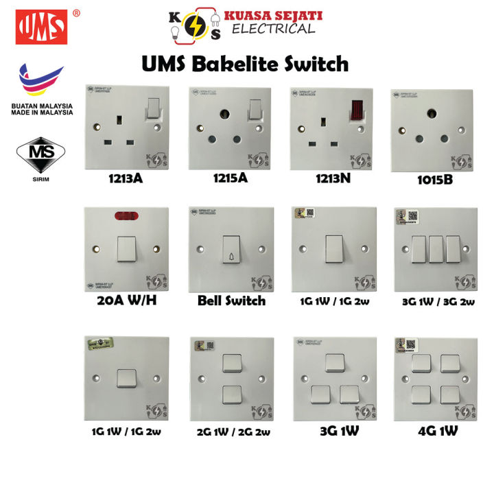 UMS 2913A Switch Socket 13A & 15A And 20A Water Heater Switch / 1G 1W ...