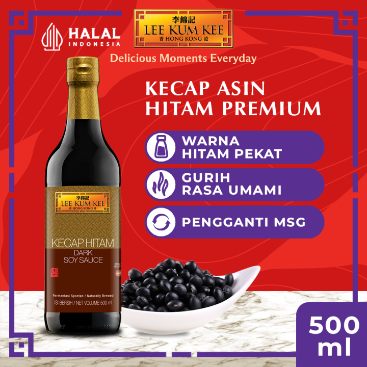 LEE KUM KEE Premium Dark Soy Sauce | Kecap Asin Hitam Premium 500ml ...