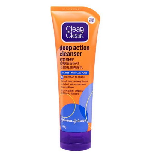 Clean & Clear Deep Action Cleanser ( 100g ) | Lazada