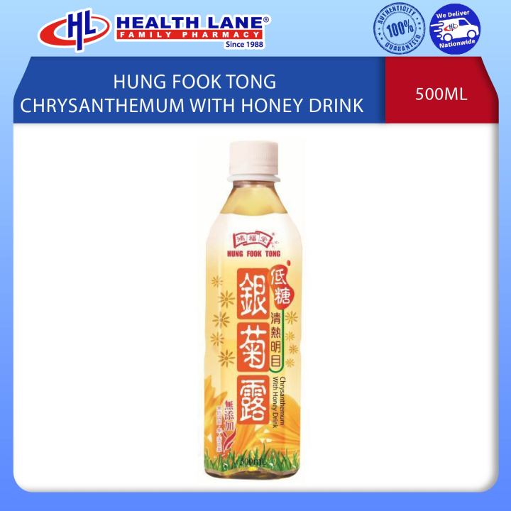 HUNG FOOK TONG CHRYSANTHEMUM WITH HONEY DRINK 500ML | Lazada