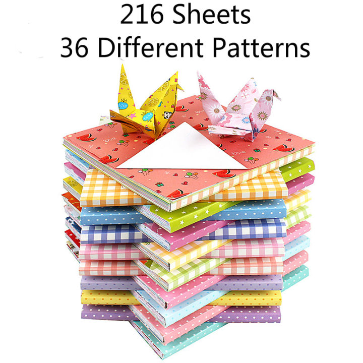Origami Paper 216 Sheets 36 Different Patterns Origami Set for Kids ...