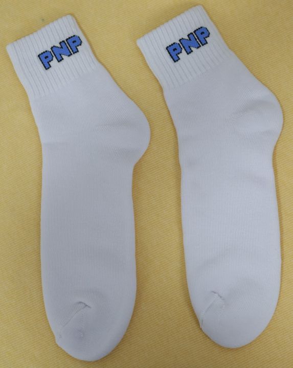 ATHLETIC SOCKS WHITE: PNP, BJMP, NAVY, BFP, PCG, ARMY, AFP Wings (074 ...
