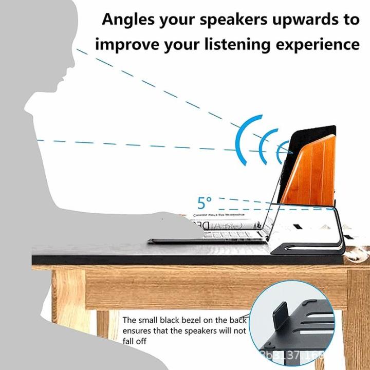 Premium Desk Surround Sounds Speaker Riser Speaker Heightened Stand ...