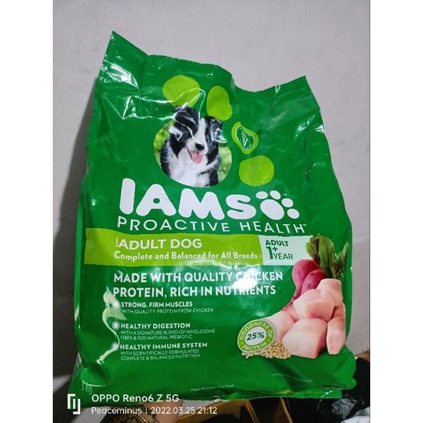 sell like hot cakes IAMS DOG FOOD PROACTIVE 3KILOS1.5 KILOS | Lazada PH