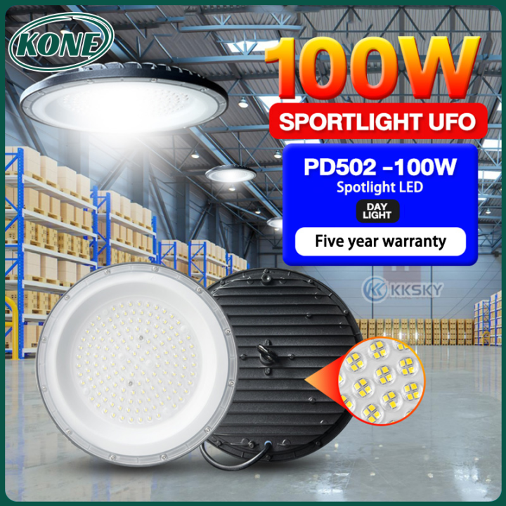 Kone Buy 1 Take 1 400W UFO LED High Bay Light Fixture 40000lm 6500K ...