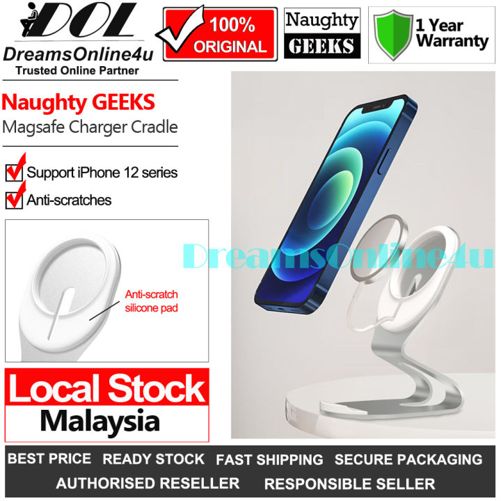 Naughty GEEKS Multi-function Aluminium Alloy Wireless MagSafe Charger Stand Holder Cradle for ...
