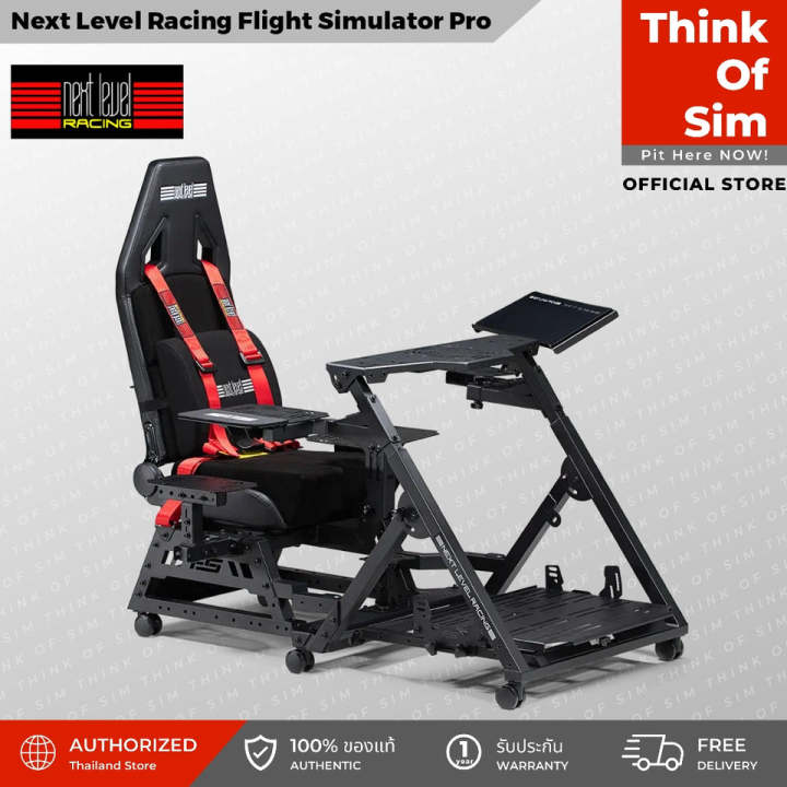 Next Level Racing Flight Simulator Pro | Lazada.co.th