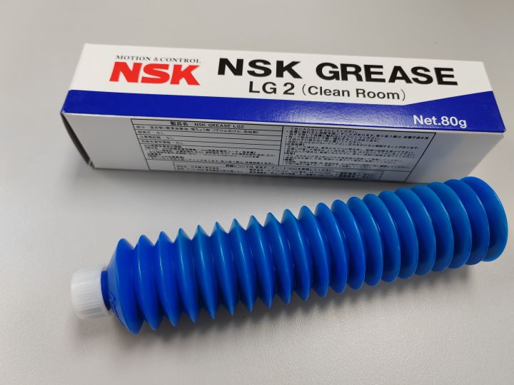 NSK Grease | Lazada