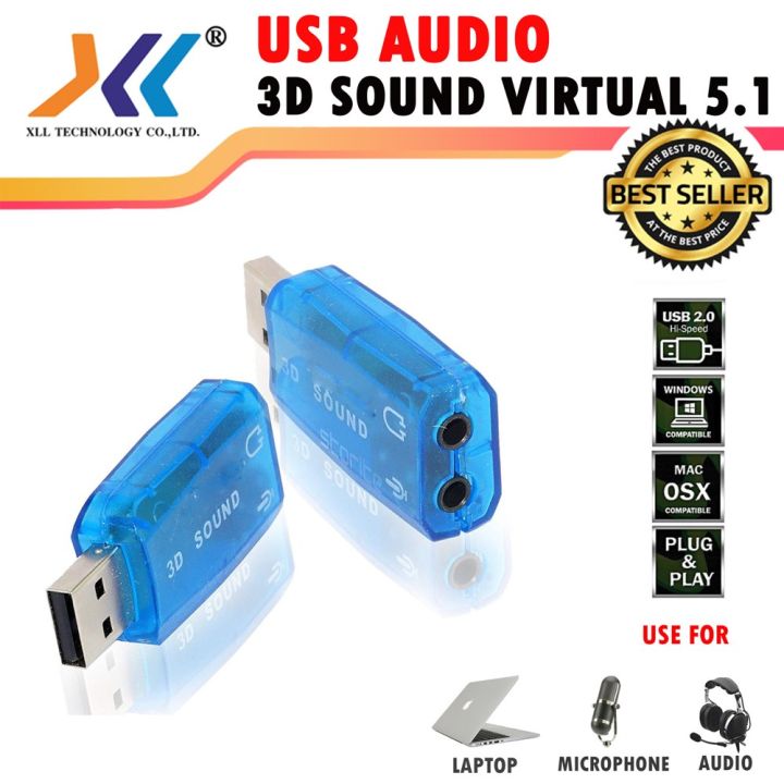 [พร้อมส่งจากไทย] USB การ์ดเสียง ซาวด์การ์ด Audio 3D Sound 5.1 อะแดปเตอร ...