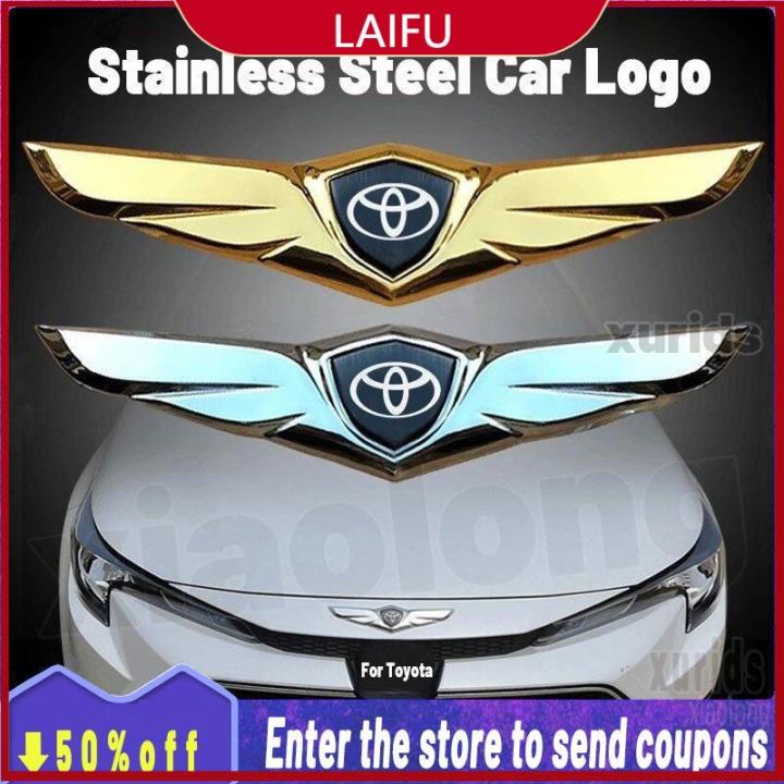 LAIFU High Quality for Toyota Stainless Steel Car Logo Car Front Cover ...