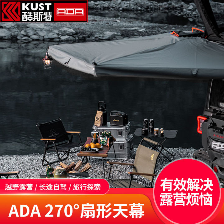 ADA roof tent 270 degrees car side tent side canopy outdoor camping ...
