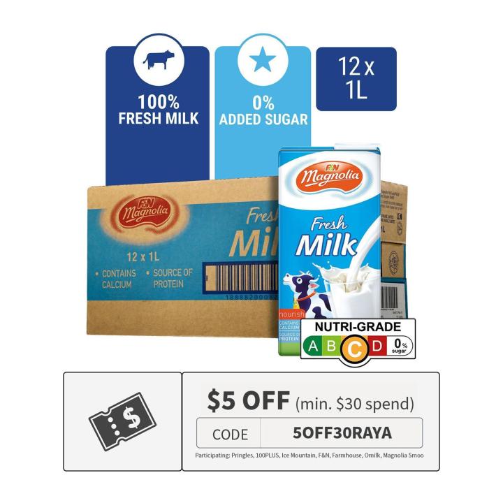 F&N Magnolia UHT Fresh Milk 1L x 12 | Lazada Singapore