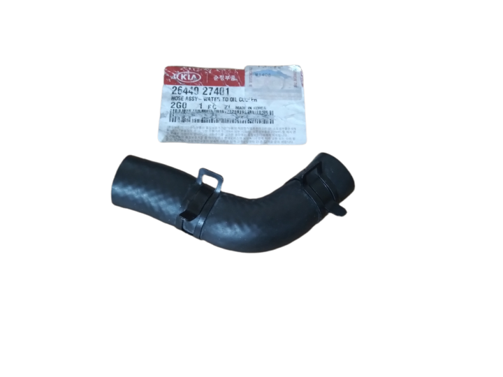 [ORIGINAL] 2644027400=2644027401 HOSE WATER TO OIL COOLER KIA SPORTAGE ...