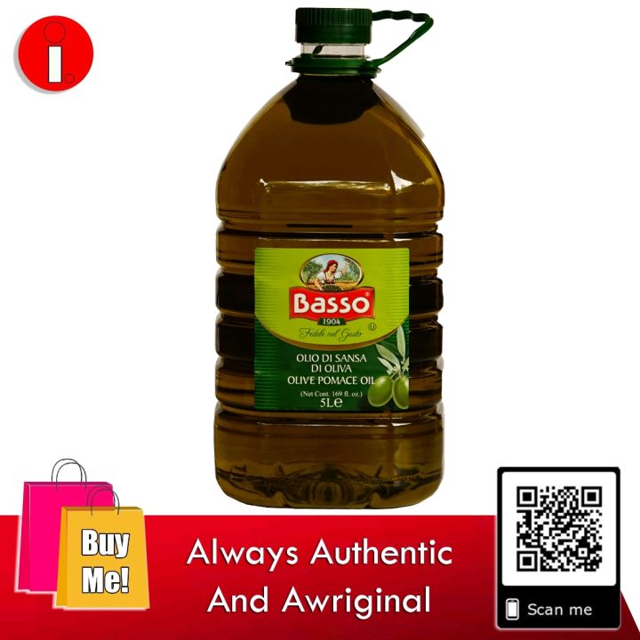 Pomace Olive Oil Wholesale 5L PET bottle | Lazada PH