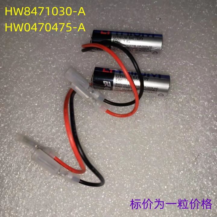 New/1PCS YASKAWA battery 479348-2 ER6V HW0470475-A HW8471030-A 3.6V ...