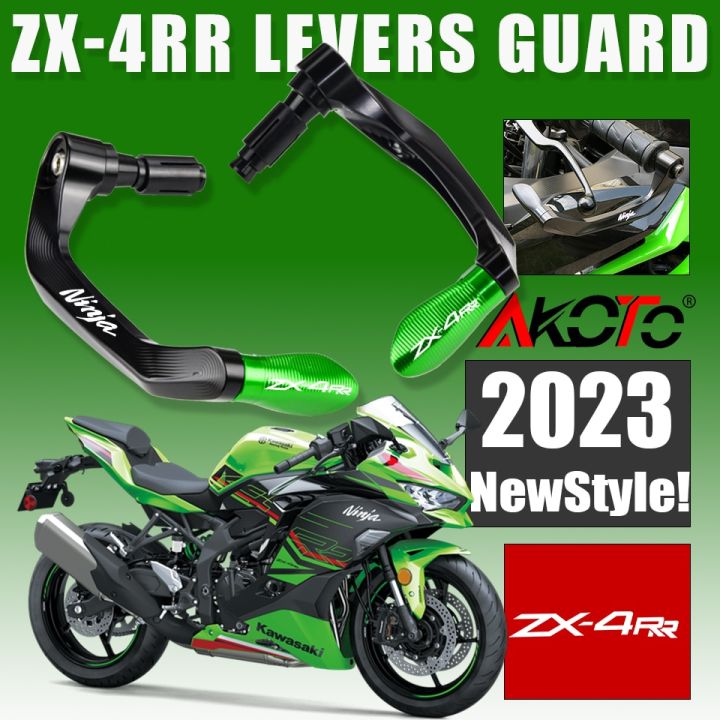 Safeguard Your ZX-4RR With Our High-Performance Levers Guard Protection ...