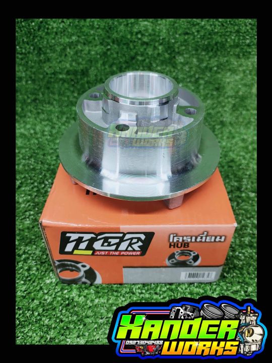 TTGR FLANGE HUB SUZUKI RAIDER 150 | Lazada PH