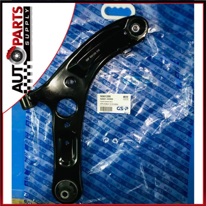 GSP HYUNDAI ELANTRA MD 11~15" FRONT RH/LH LOWER ARM (1PCS) | Lazada