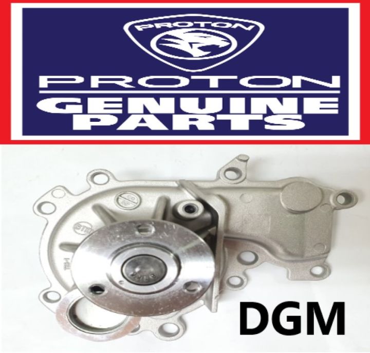 100% Original Proton Saga BLM FL FLX Water Pump With Gasket (PW811592 ...