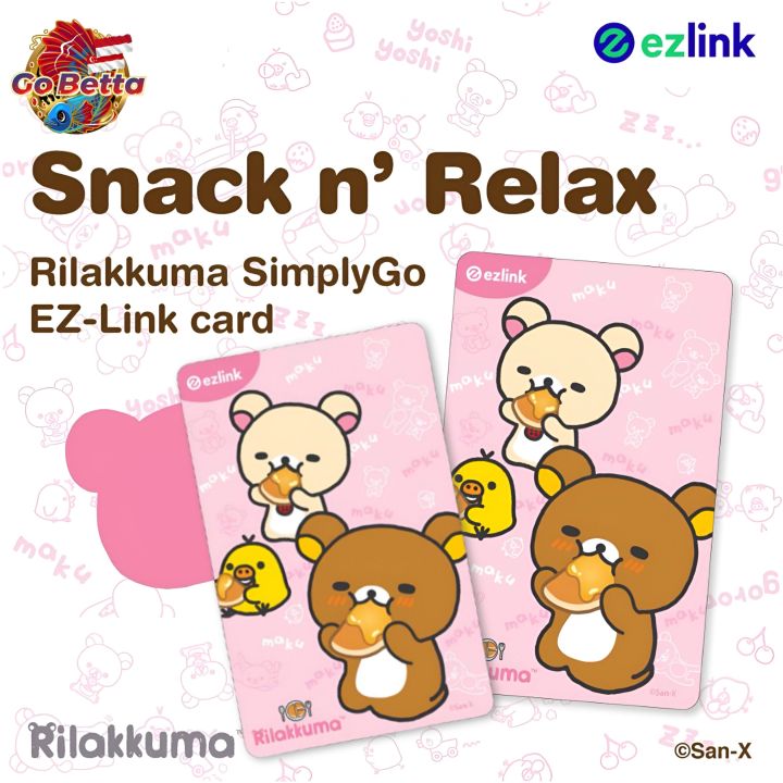 San-X SimplyGo EZ-Link Card MRT Bus Ez Link Cards Rilakkuma Ezlink ...