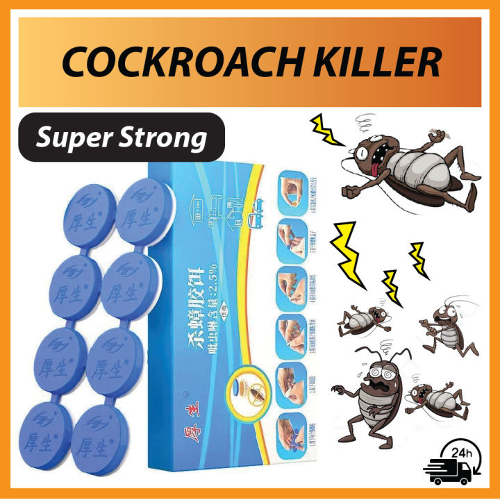 [BERKESAN!!] Cockroach Killer/ubat lipas/serbuk Lipas/8pcs 厚生杀蟑螂药 ...