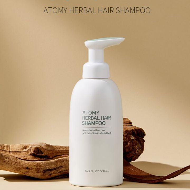 Atomy Herbal Hair Shampoo 500ml | Lazada PH