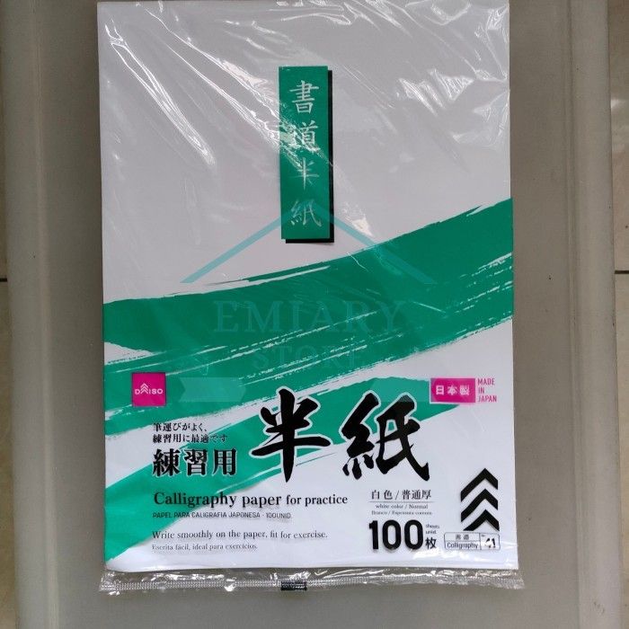 daiso calligraphy paper kertas kaligrafi isi 100 | Lazada Indonesia