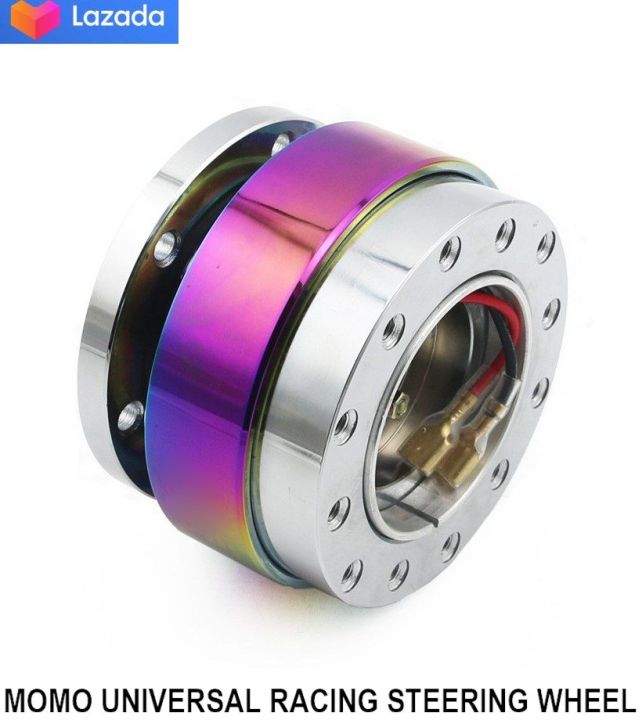 Momo Universal Racing Steering Wheel 6 Hole Aluminum Car Quick Release ...