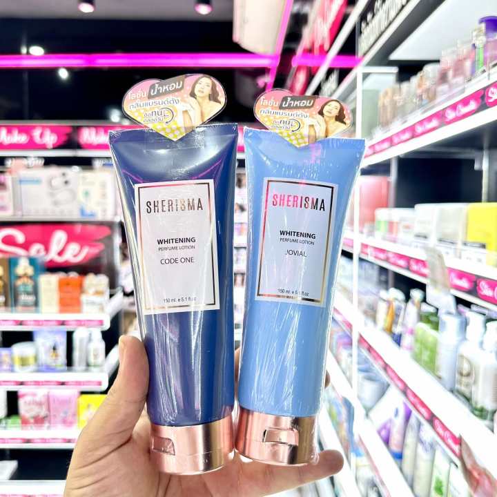 Sherisma ขนาด 150มล.โลชั่นน้ำหอม (1ชิ้น) | Lazada.co.th