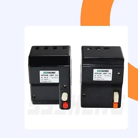 senheng AP50 MCCB AP60B Automatic switches 3P 3.6A breaker switch AP60B ...