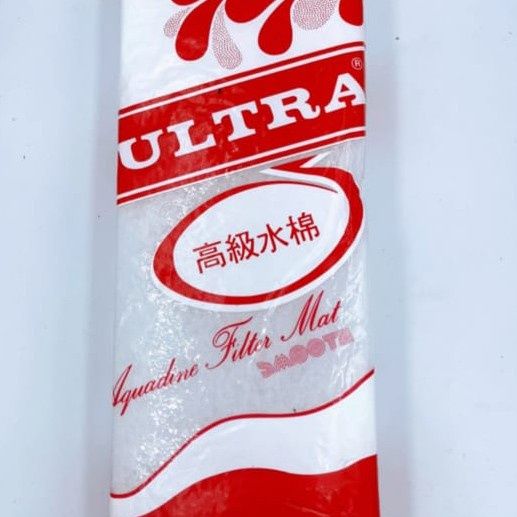 KAPAS ULTRA MERAH POTONGAN / BUSA FILTER / busa filter pompa aquarium ... KAPAS ULTRA MERAH POTONGAN / BUSA FILTER / busa filter pompa aquarium ...