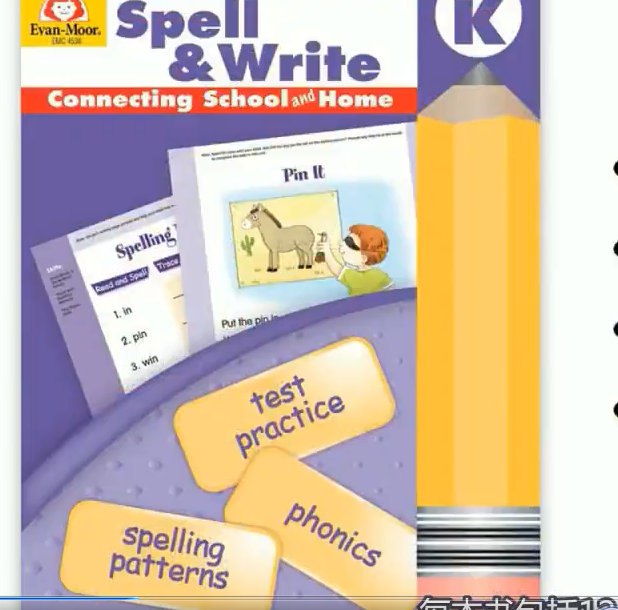 Evan-Moor Skill Sharpeners Spell & Write Grade 5 Exercise Book Fifth ...