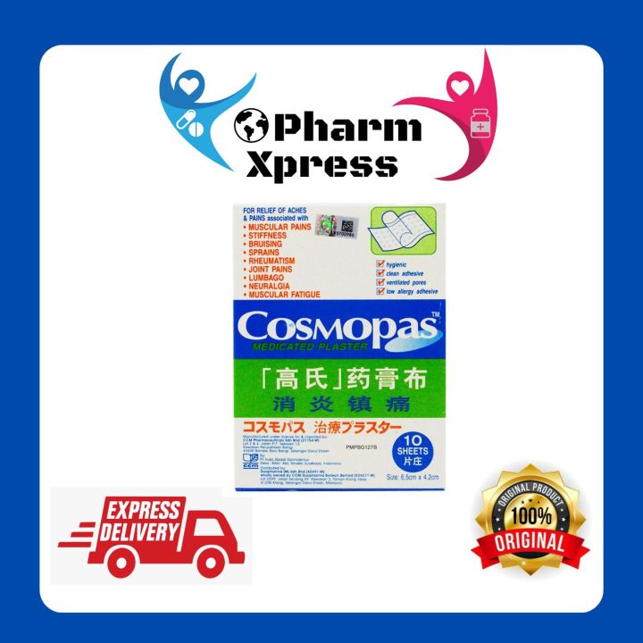 COSMOPAS MEDICATED PLASTER 10'S | Lazada