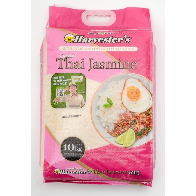 Harvesters Special Thai Jasmine Rice 10kg | Lazada PH
