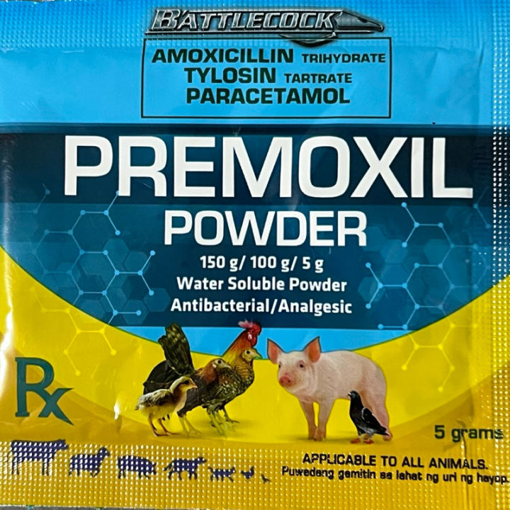 PREMOXIL POWDER (5 GRAM PACK) AMOXICILLIN ANTIBACTERIAL / ANALGESIC ...