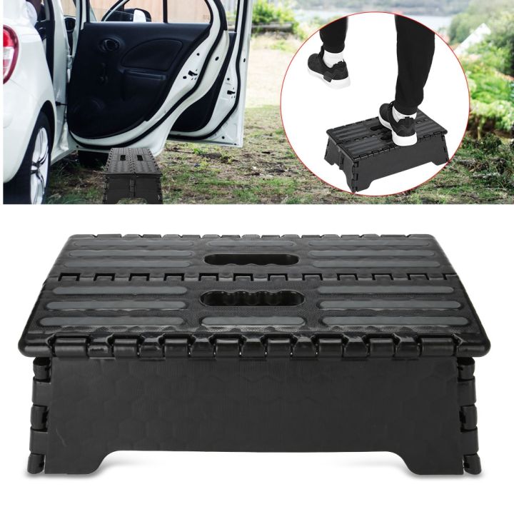 Durable Black Step Stool, Folding Step, for Elderly Bathroom Use ...