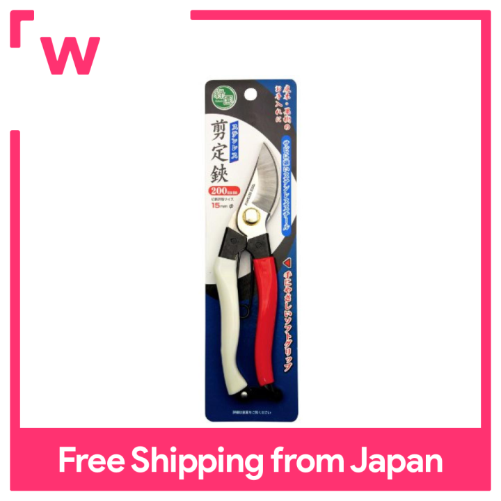 Takagi Ryokuen Pruning Shears Stainless Steel 200mm | Lazada PH