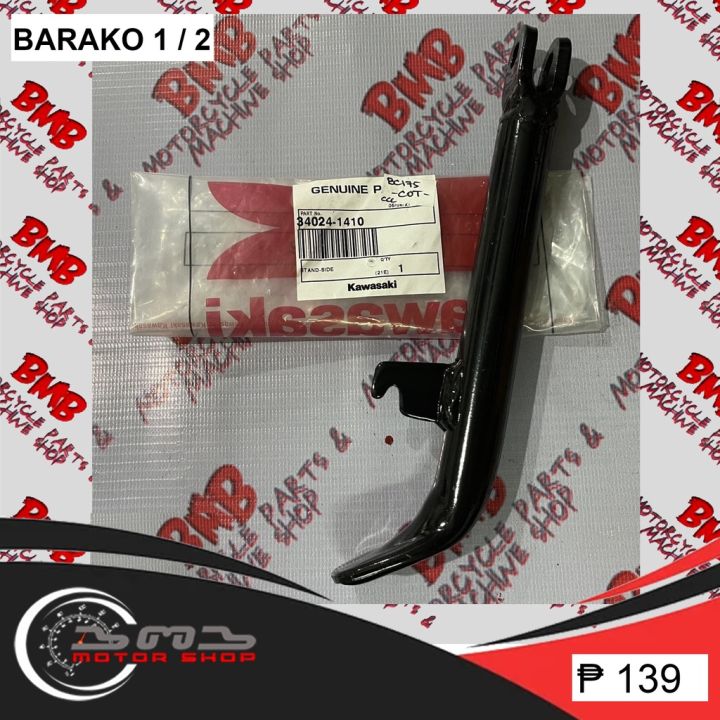 Side Stand Barako 1 and 2 34024-0105 WITH SPRING 92145-0070 v01.2025 ...
