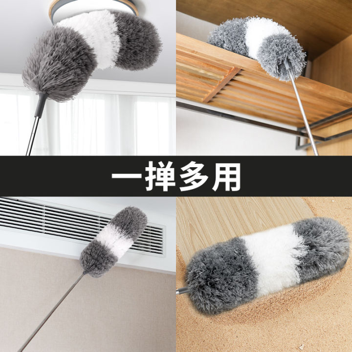 Feather duster dust sweeping household retractable cleaning ceiling ...
