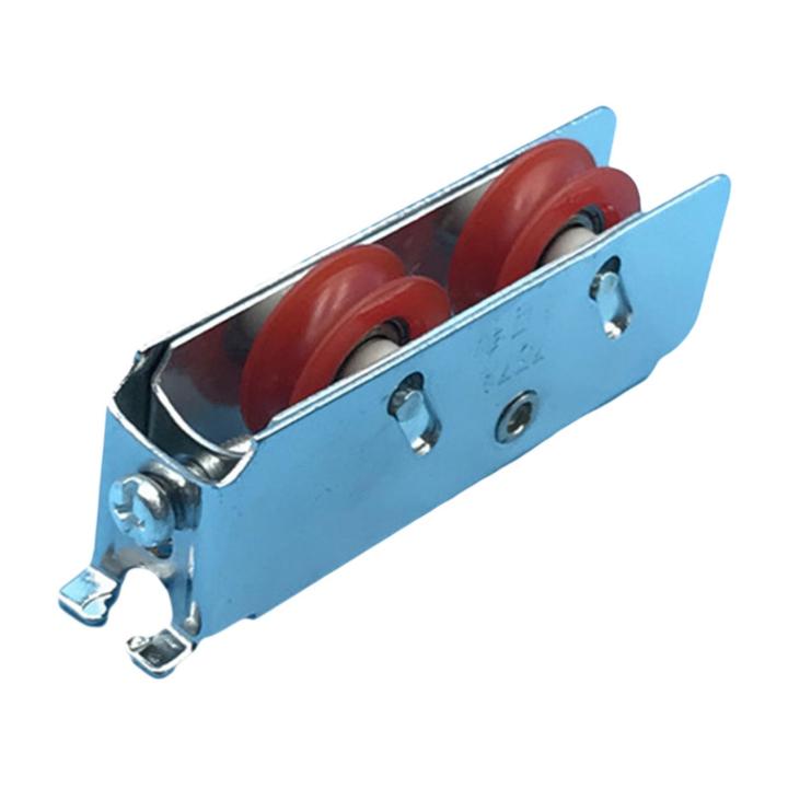 Aayang Sliding Door Roller Sliding Door Pulley Sliding Door Bottom ...