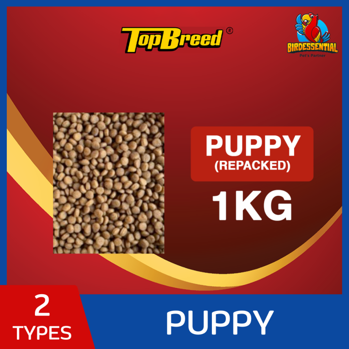 Top Breed Dog Meal (1kg repacked) Adult/Puppy Dog Dry Food with Omega 3 ...