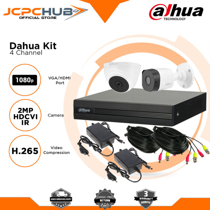 Dahua CCTV Kit Package 2 Cameras 1080P 2MP 4 Channel Dome Bullet Indoor ...